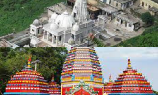 Bokaro Forest Region- Govt.of Jharkhand